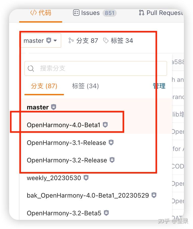 OpenHarmony4.0版本发布啦 - 知乎