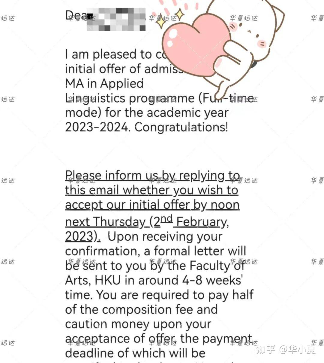 【录取捷报】23fall硕士第四弹offer雨来喽~ - 知乎