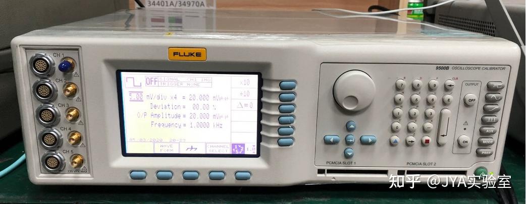 示波器校准仪对决： 国产新锐BM1302-11 vs 国际旗舰Fluke 9500B，企业该如何选？ - 知乎