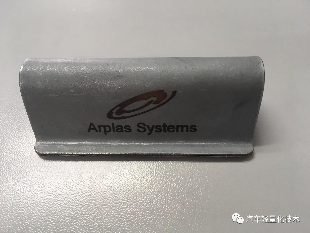 【连接技术】Arplas阿普拉斯焊 - 知乎