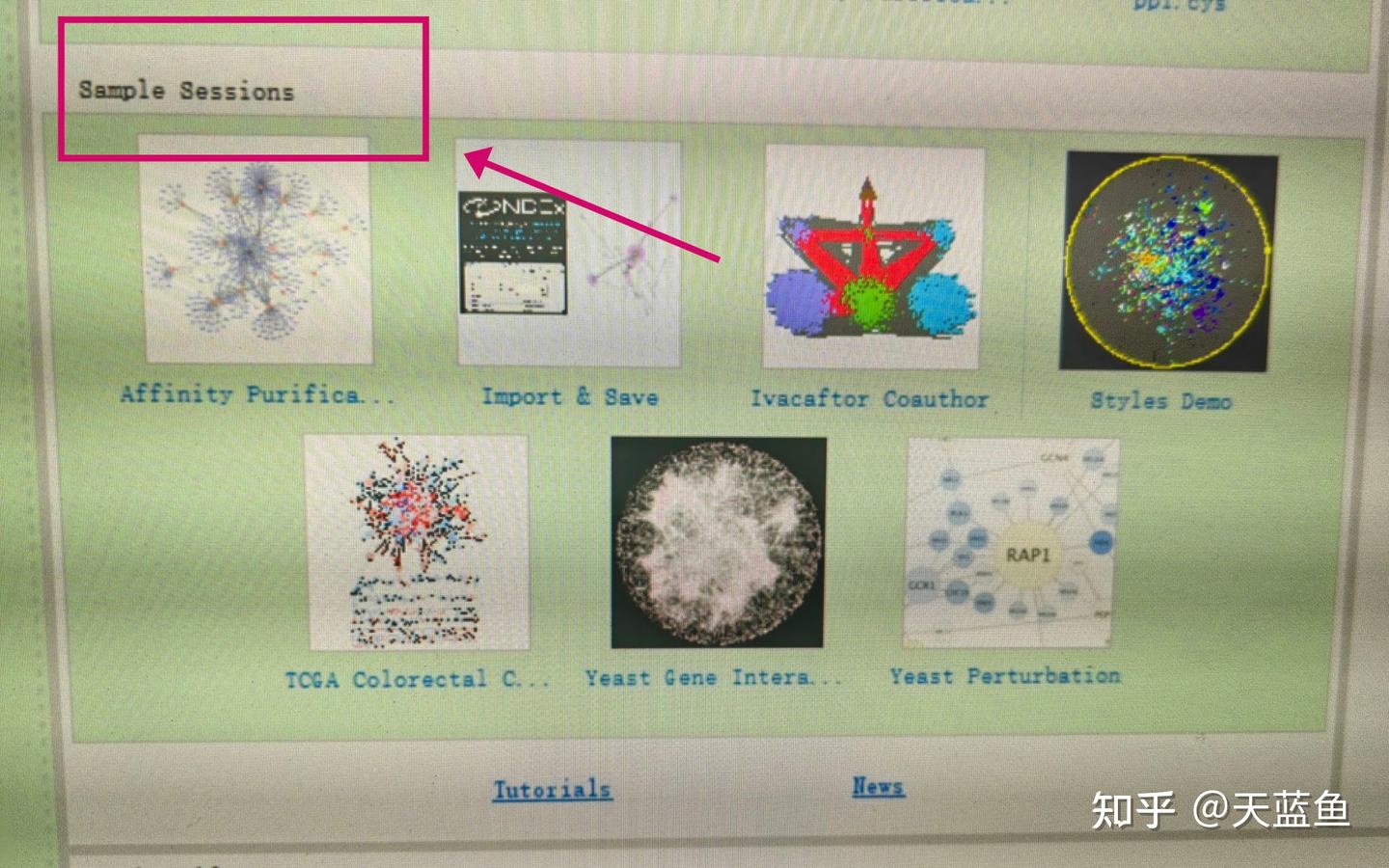 cytoscape打不开cys文件怎么办 - 知乎