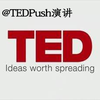 「TED+视频+文稿」努力工作却无长进？如何在你重视的事情上做的更好 - 知乎