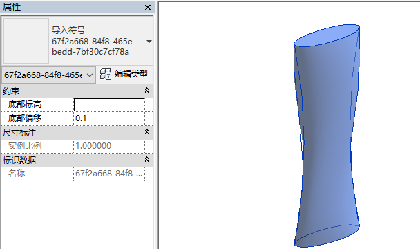 4 Dynamo几何形体导入Revit的方法及底层函数实现 - 知乎