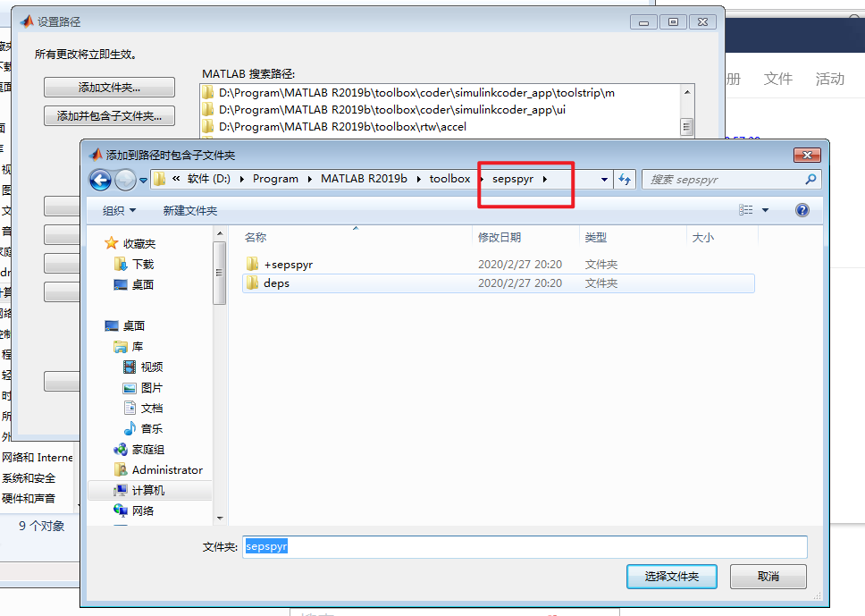 如何给 Matlab 添加工具箱？ - 知乎