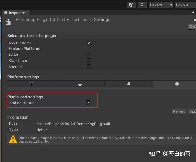 在Unity中使用NativePlugin接入移动端Vulkan光追RayQuery - 知乎