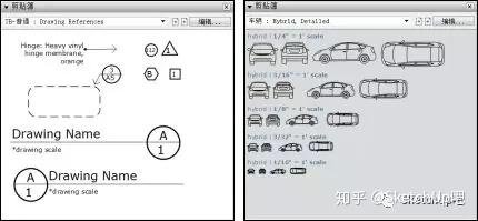 如何用SU结合LAYOUT画施工图？ - 知乎