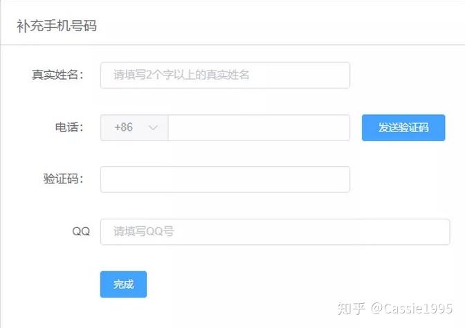 分享一个超级好用的免费翻译软件——YiCAT - 知乎