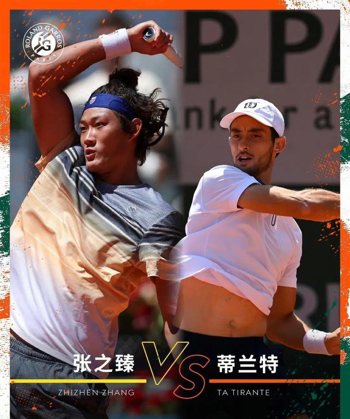 张之臻又赢了！超越吴易昺重返中国一哥宝座，一次赚够3年房贷 - 知乎