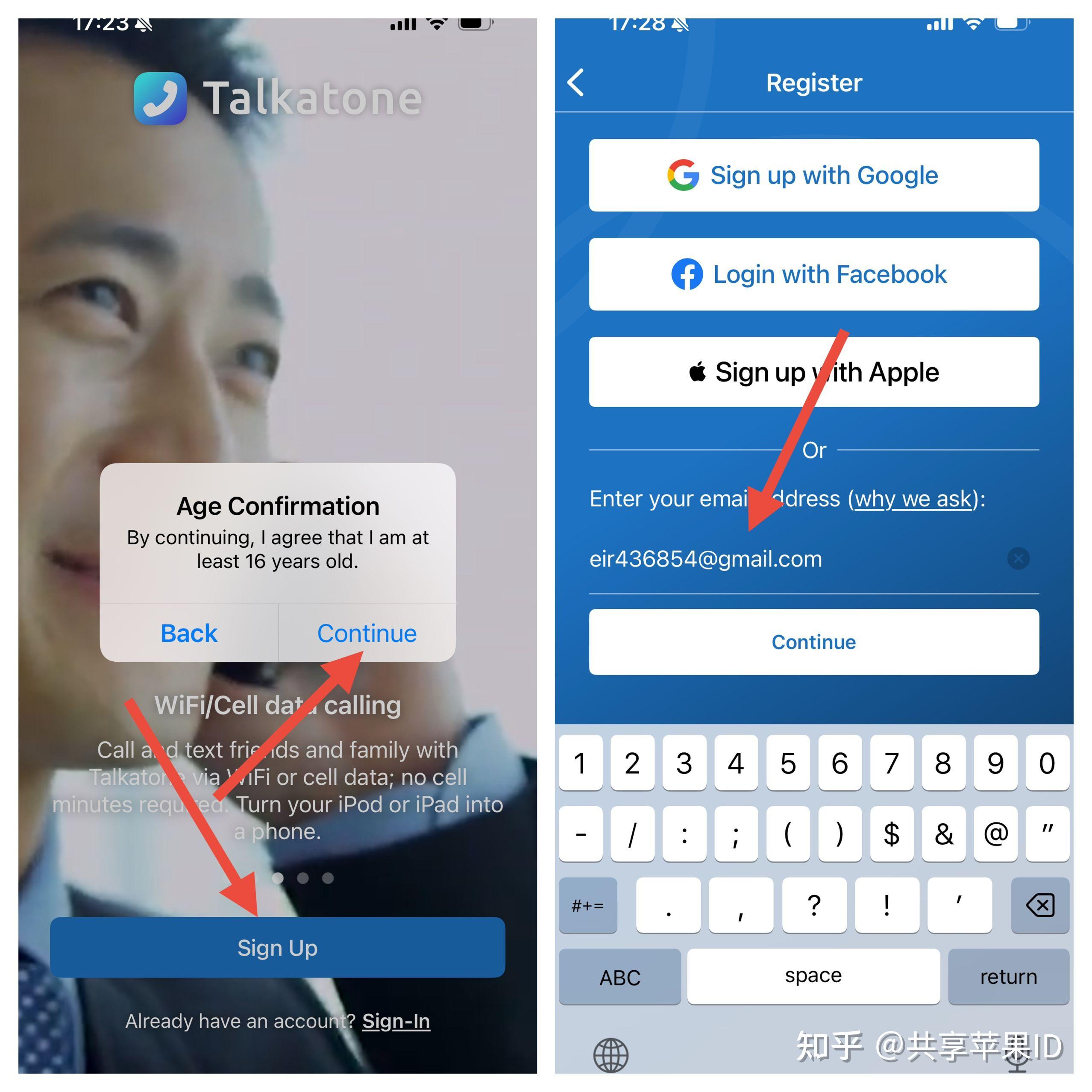 聊聊talkatone美国虚拟实体电话的作用及具体申请注册方法 - 知乎