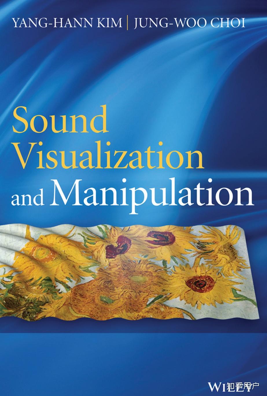 做声学的同行都在用什么书/教材？ - 知乎