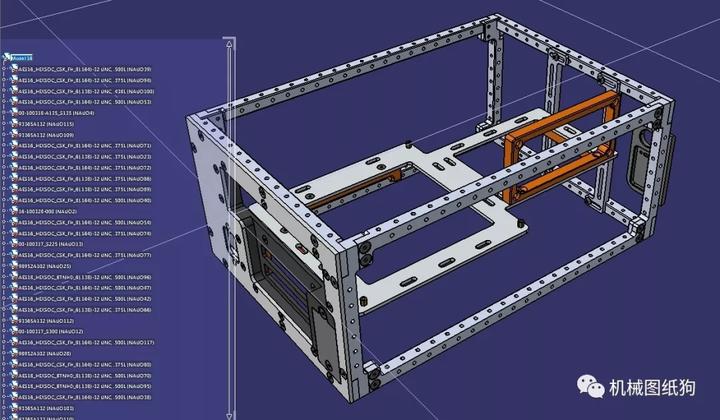 【工程机械】Casemaker机箱框架结构3D图纸 STEP格式 - 知乎