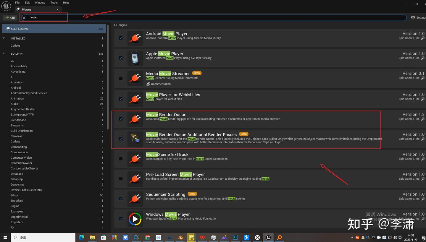 UE5（虚幻）Movie Render Queue 输出MOV/MP4/AVI格式的视频 - 知乎