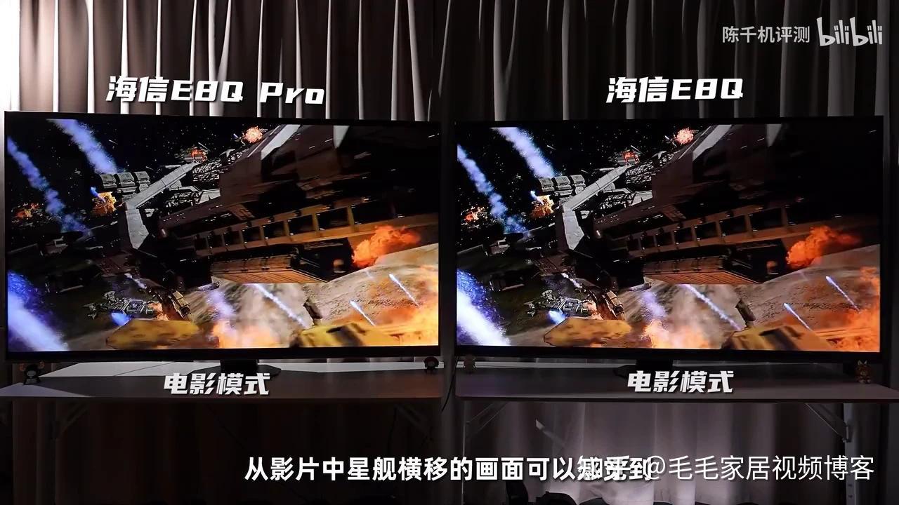 E8N系退役？海信E8Q深度评测，e8q对比e8qpro评测，对比xr70、xr90，miniled电视，色准好的电视推荐 - 知乎