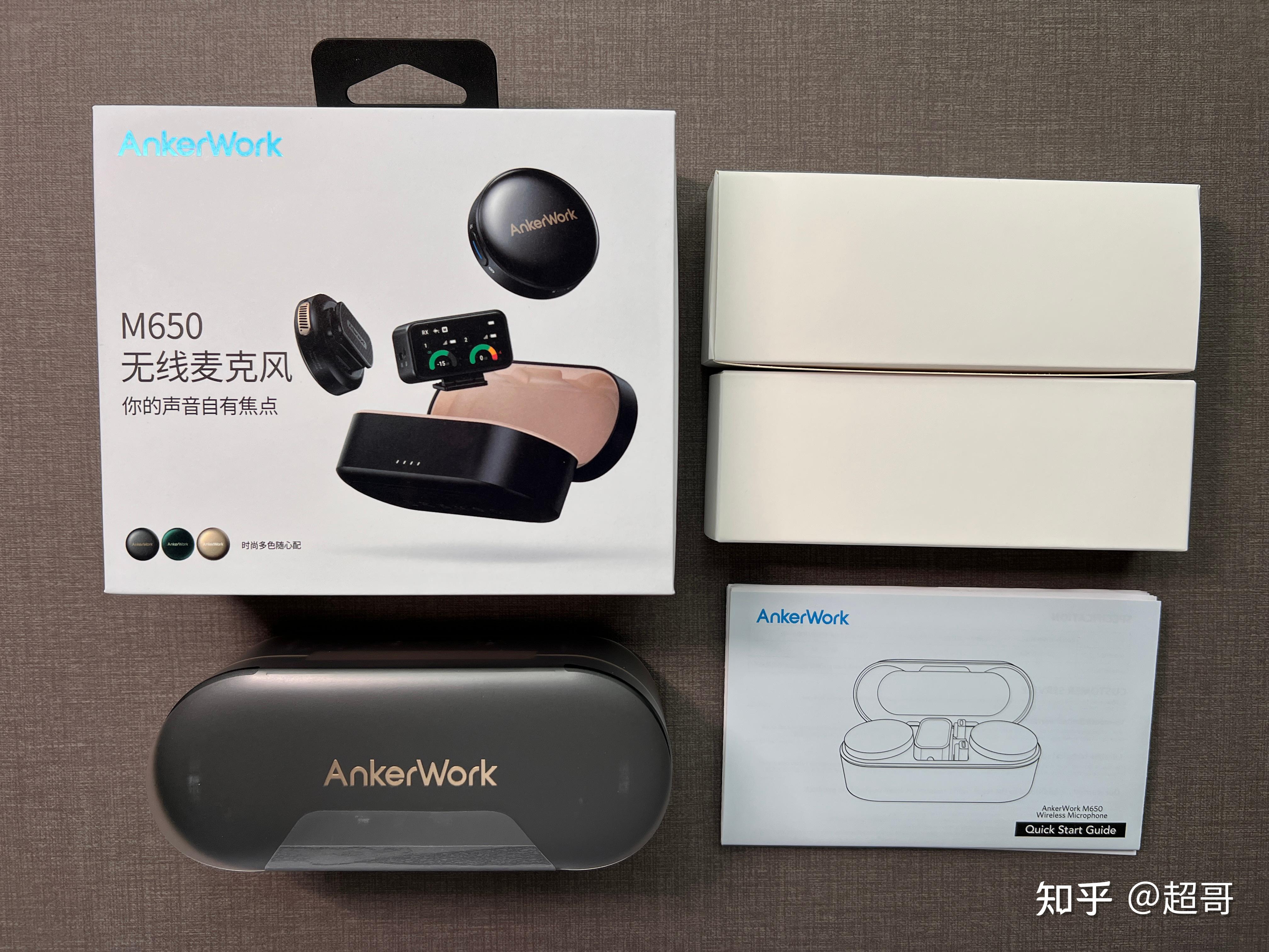 如何评价 AnkerWork 无线麦克风 M650，这款产品有哪些亮点？