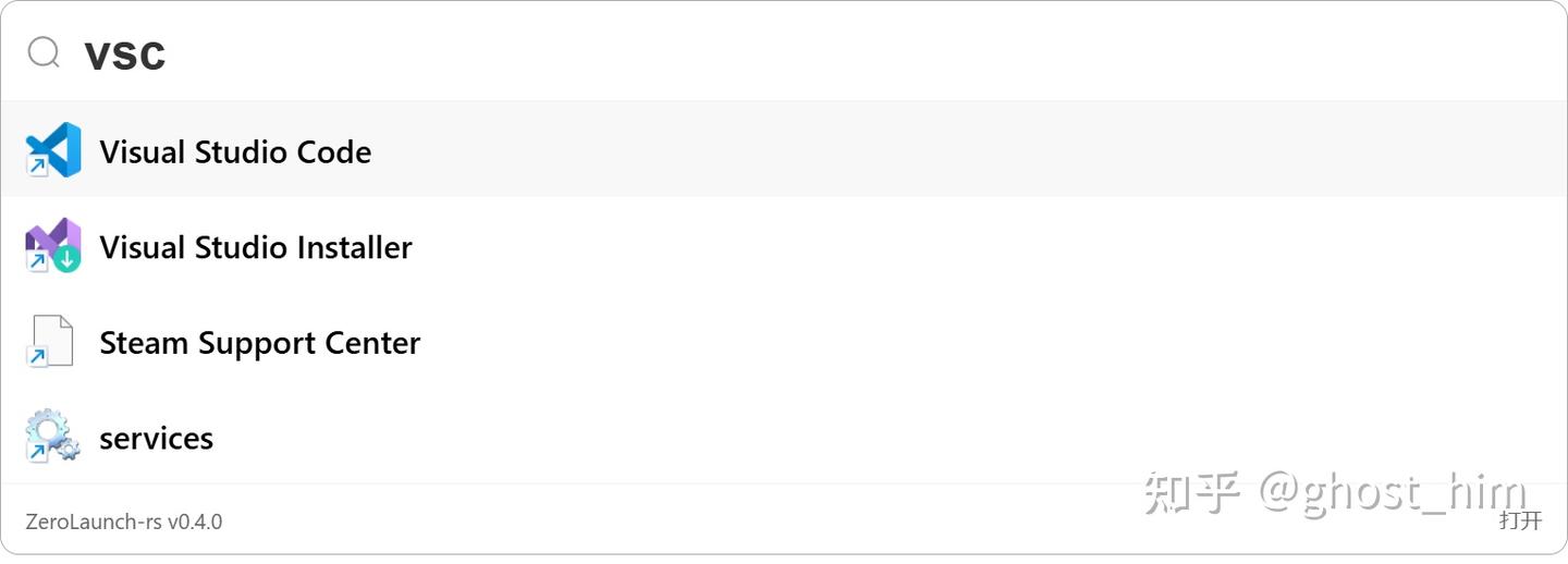 ZeroLaunch：专为Windows打造的极简应用启动器 - 知乎
