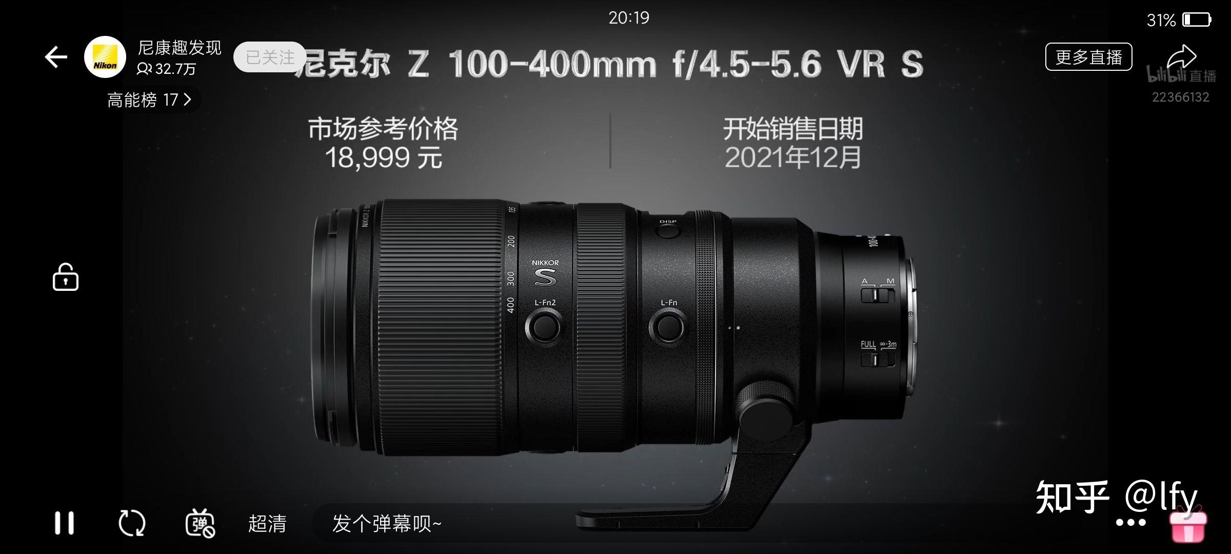 尼康z24-120和尼康z24-200那个更适合旅游。? - 知乎