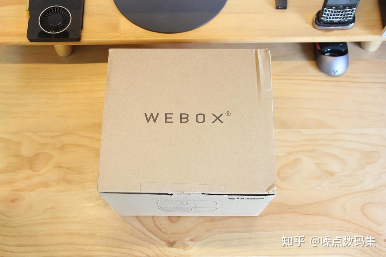 泰捷WEBOX T1，千元投影会有怎么样的声画体验？ - 知乎
