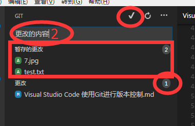 Visual Studio Code 使用Git进行版本控制 - 知乎