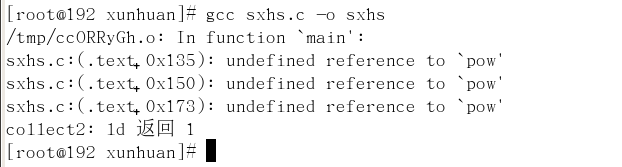 Linux C使用 中的函数时出现函数pow()未定义 - 知乎