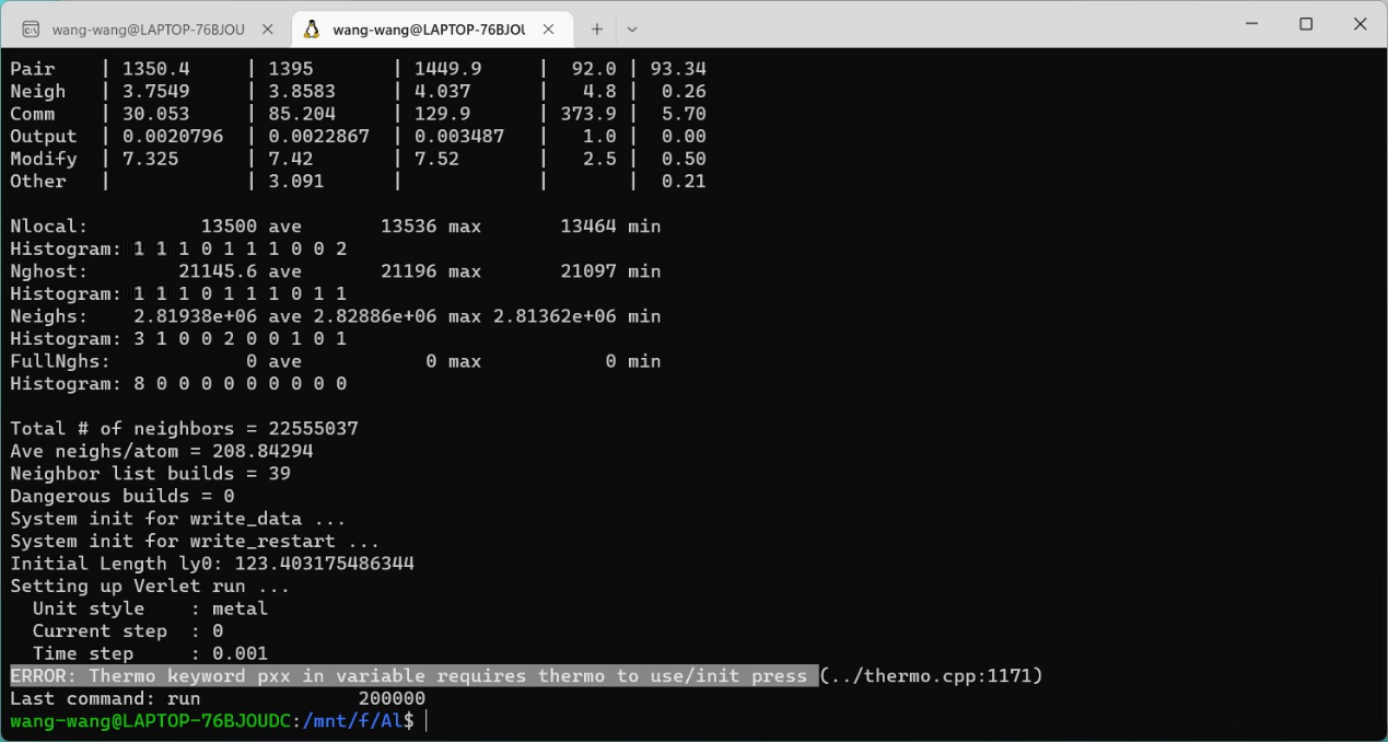 Lammps报错解决方法 - 知乎