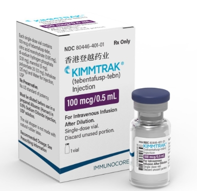 特本塔夫斯普（tebentafusp-tebn）：解锁黑色素瘤免疫治疗的潜力 - 知乎