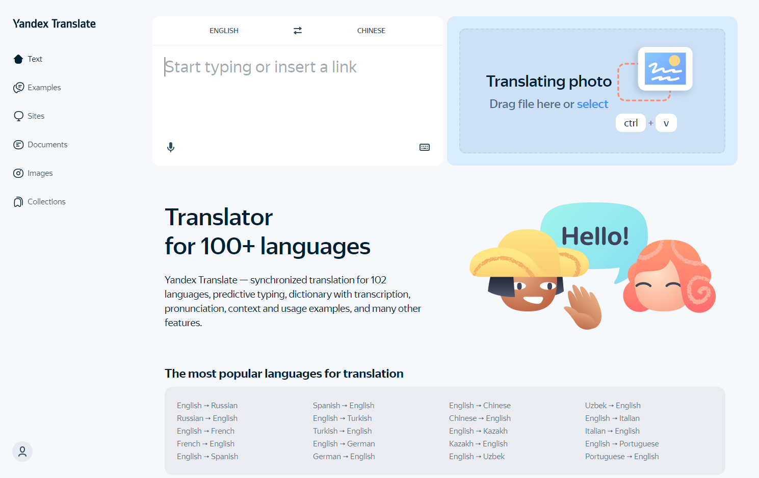 翻译效率飞升！这些屏幕悬浮翻译电脑神器，不藏了 - 知乎