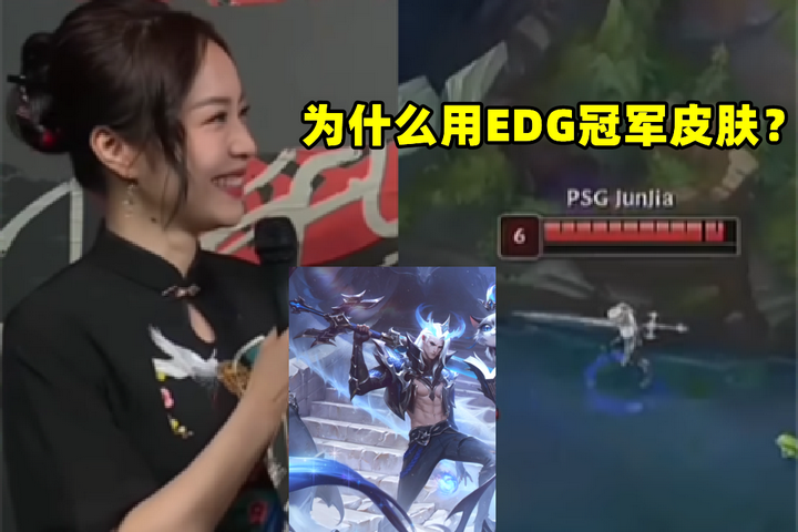 赛后采访亦有区别，余霜MSI搞出乌龙！G2首秀中单泰坦，Doinb酸了 - 知乎