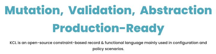 KCL v0.5.0 重磅发布 - 面向云原生场景更易用的语言、工具链，社区集成和扩展支持 - 知乎