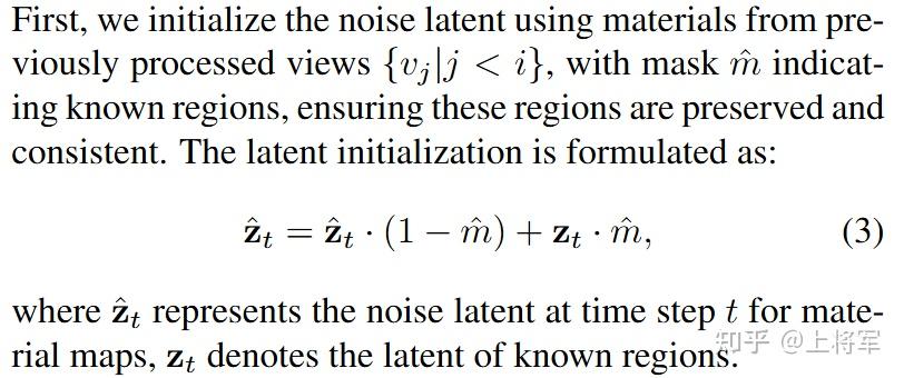 Material Anything: Generating Materials for Any 3D Object via Diffusion ...