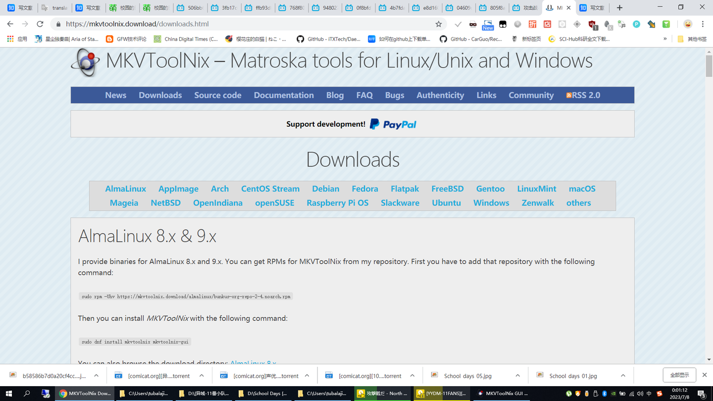提取MKV视频内封字幕（MKVToolNix） - 知乎