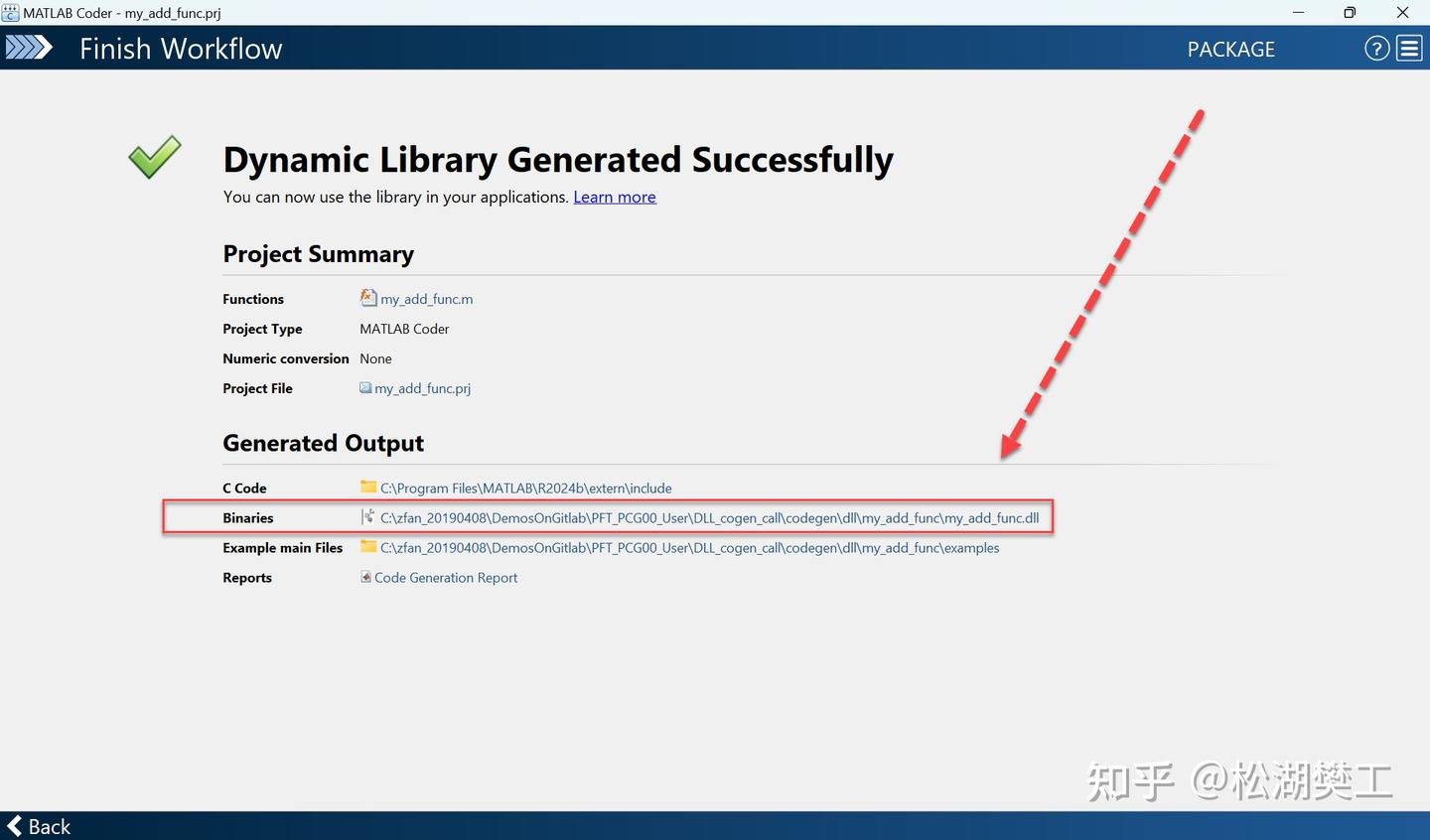 MATLAB 中的 DLL 生成与调用 - 知乎