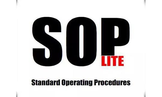 干货｜如何起草一份通俗易懂的SOP（标准作业程序）！ - 知乎