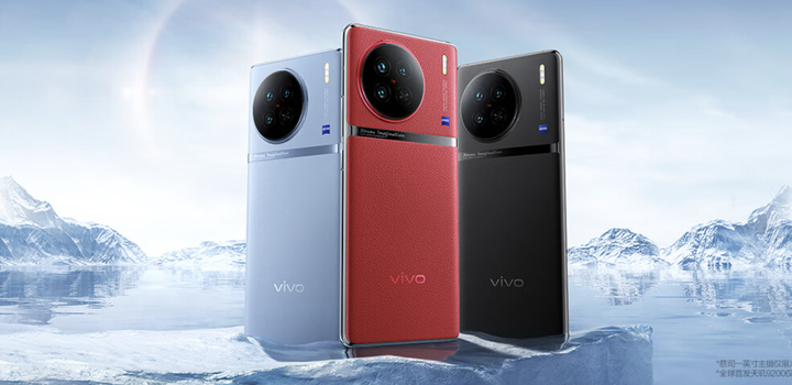 2023年618手机推荐，2023年618vivo X90系列值得买吗？618 vivo X90？vivo X90|vivo X90 Pro|vivo X90 Pro+哪款更值得买？ - 知乎