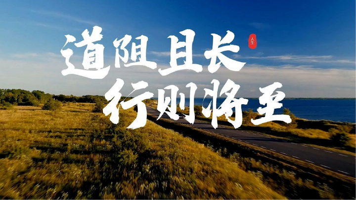 FLP "种子计划" - 知乎