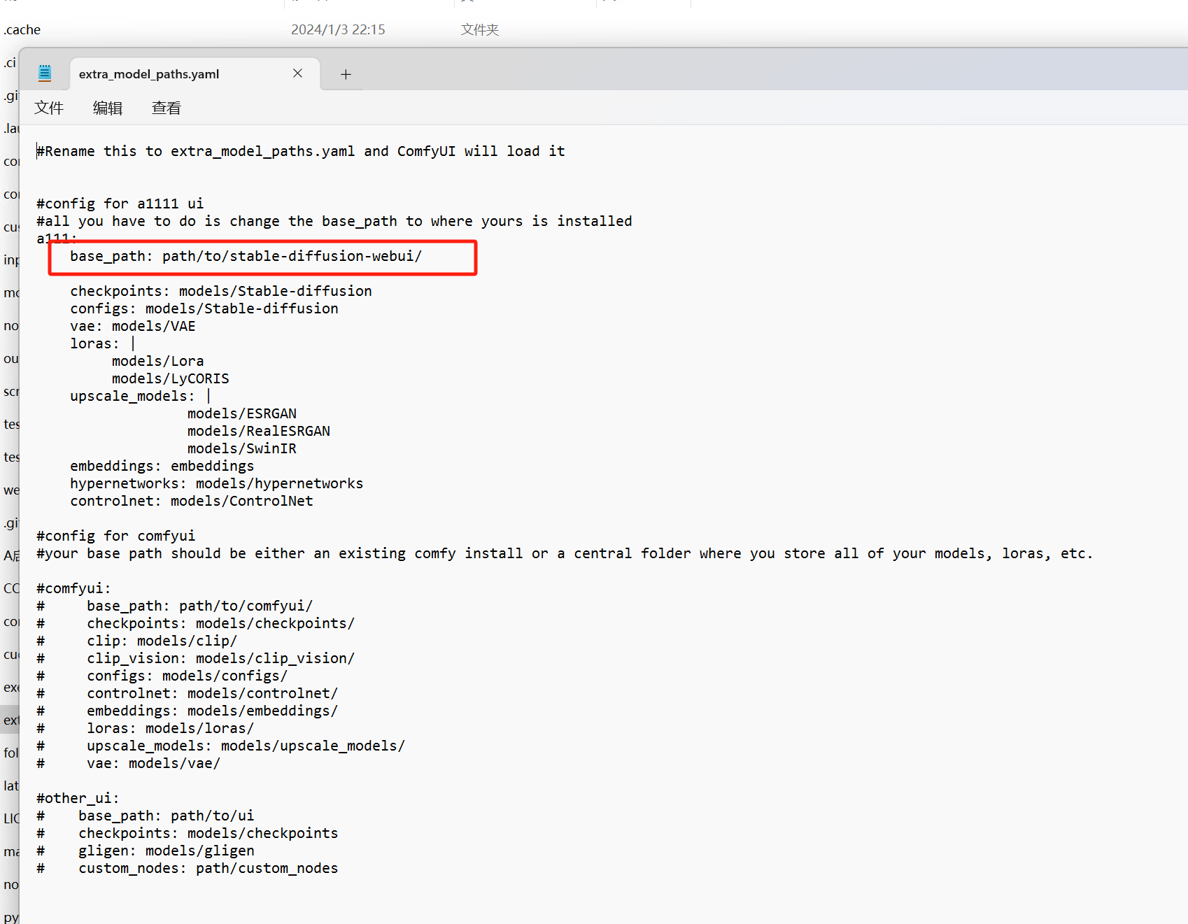 comfyUI和SD webUI都有哪些差别呢？ - 知乎