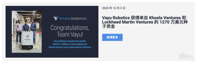 76岁“AI教父”Hinton履新！加入机器人创企 - 知乎