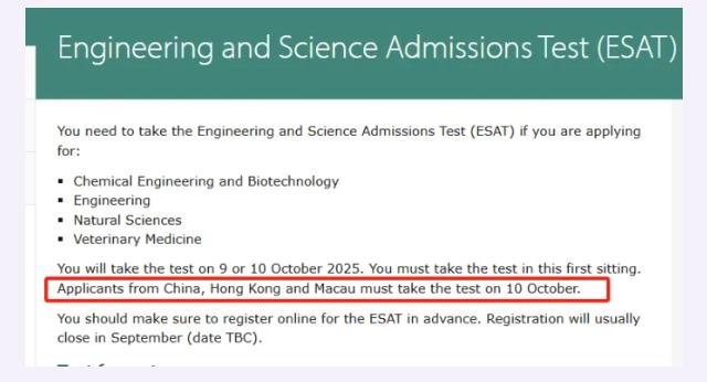 剑桥突发新规：ESAT/TMUA笔试中国考生又被“双标对待”...扎心了 - 知乎