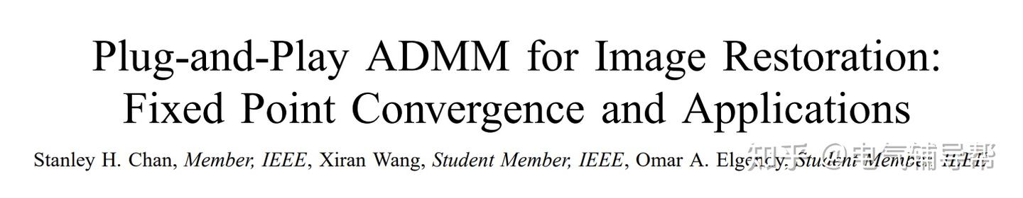 【图像恢复】基于交替乘子方法(ADMM)图像恢复算法研究[固定点收敛和应用]（Matlab代码实现） - 知乎