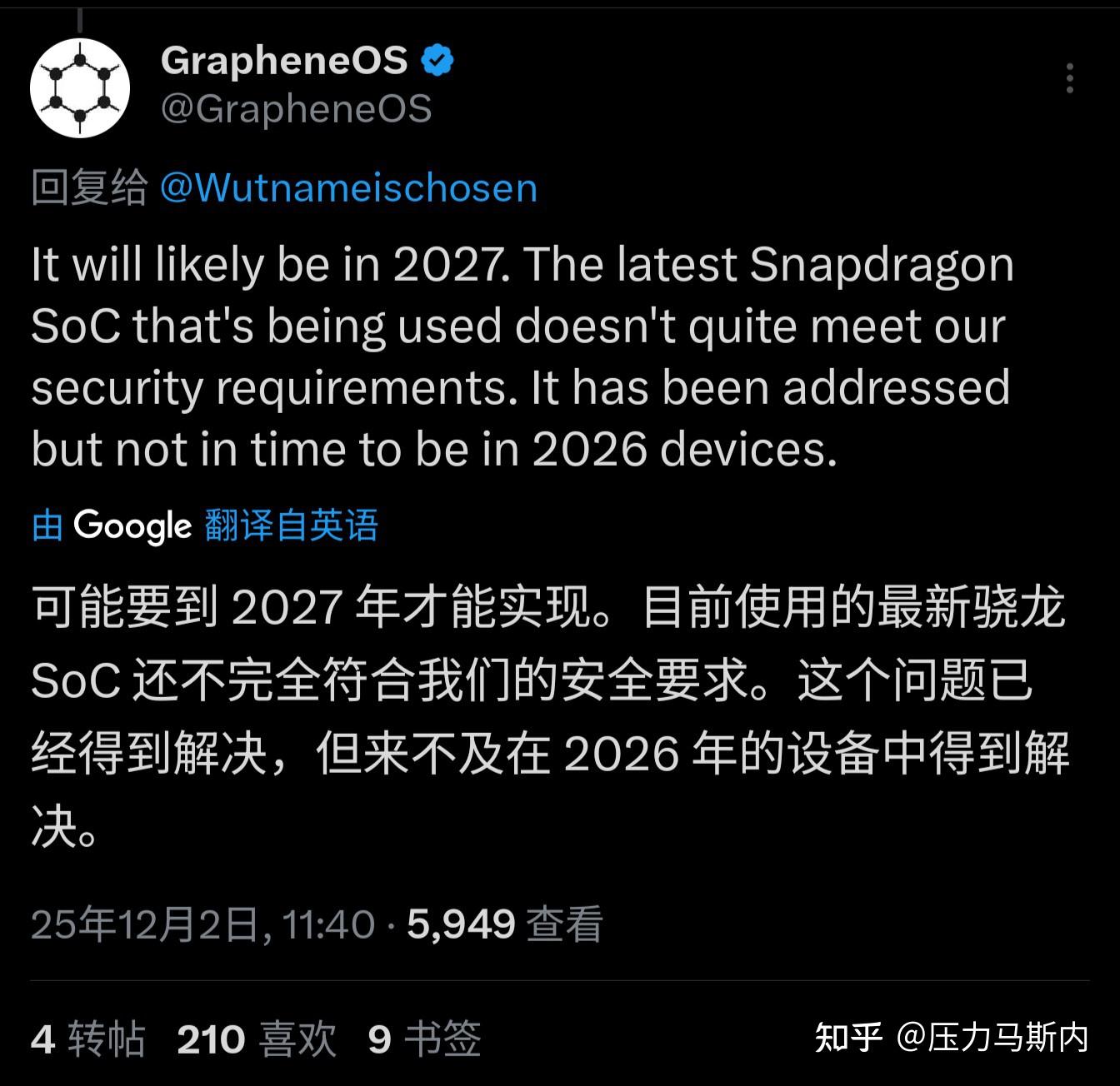 关于GrapheneOS你可能感兴趣的 - 知乎