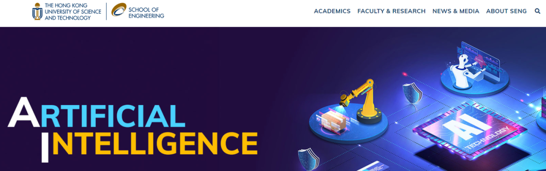 25Fall港新AI硕士新赛道！抢占未来科技风口，你的学历该”迭代“了 - 知乎