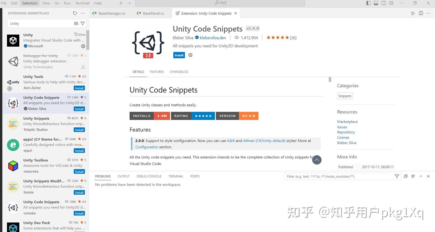 Unity使用VsCode编辑代码 - 知乎
