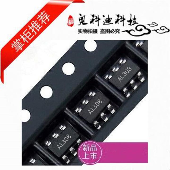 SD6271 1Mz，2.5A 升压IC电流模式PWM转换器 台湾SHOUDING - 知乎