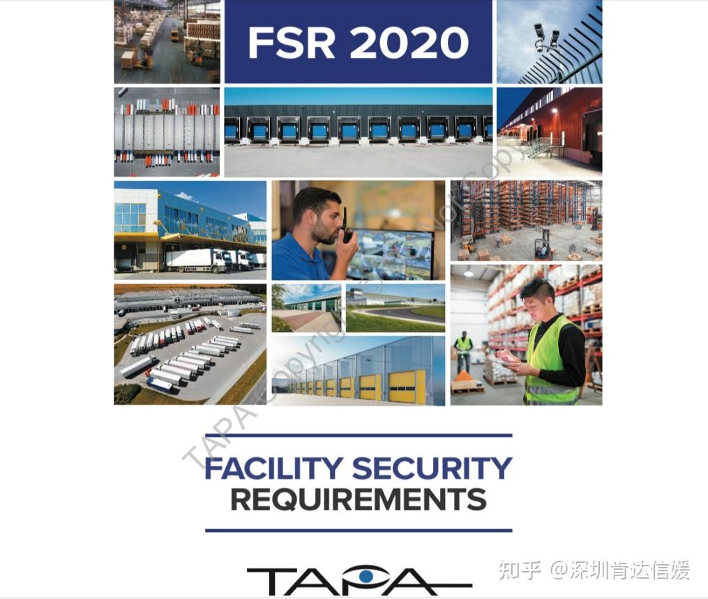 TAPA CSS Standards Documents，TAPA现场认证审核 - 知乎