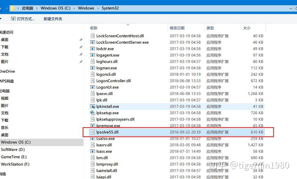 干货 | 关于数学规划求解器lp_solve 这里有份超全面超详细的教程 - 知乎
