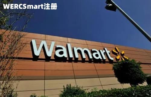 WERCS认证是什么意思，WERCSmart注册的常见问题解答 - 知乎