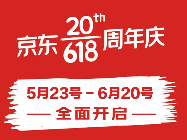 2023年天猫京东618高性价比吉他推荐——VEAZEN费森吉他选购攻略！（新手必看） - 知乎