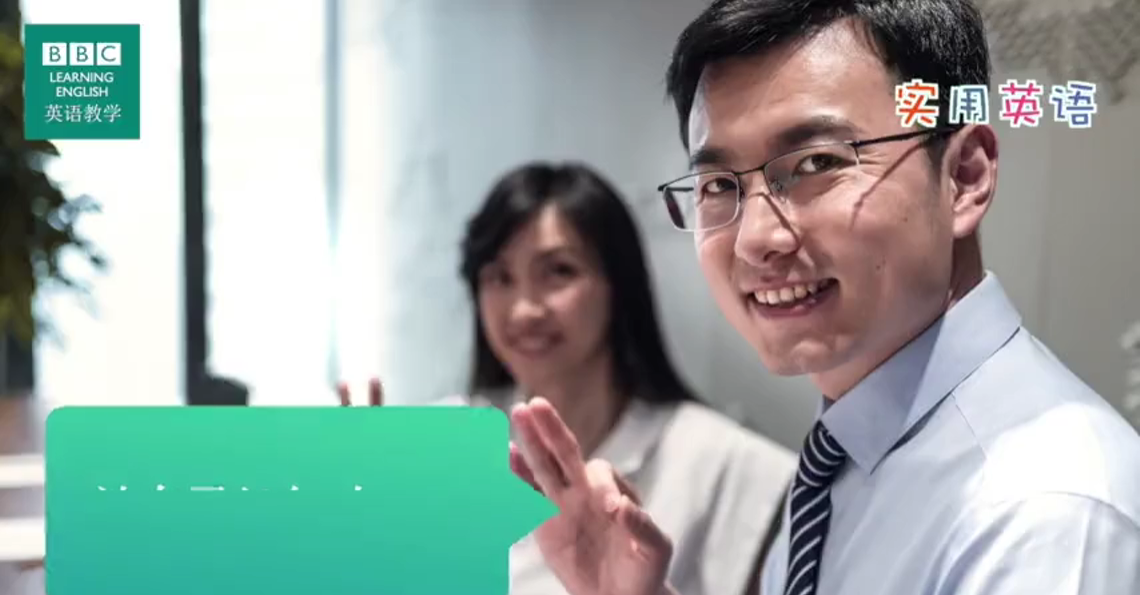 BBC英语学习：Shake, shiver and shudder 三个表示 “颤抖” 的动词 - 知乎