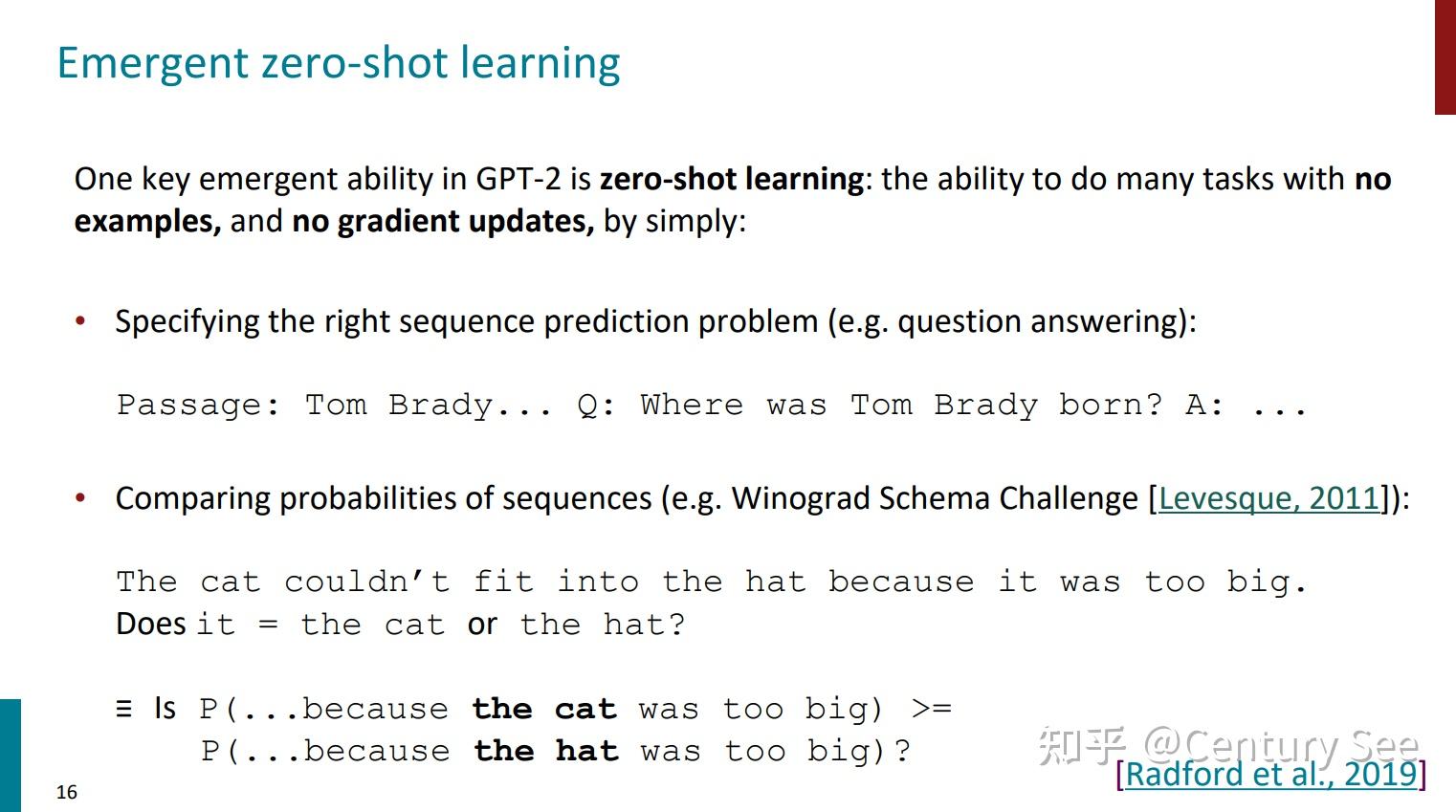 神经网络冻结部分参数，会使得训练加速吗? - 知乎