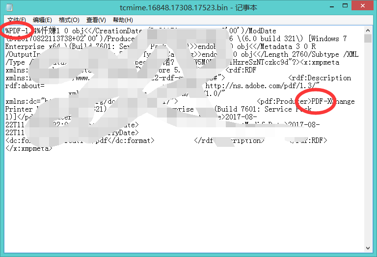 bin文件怎么打开？ - 知乎
