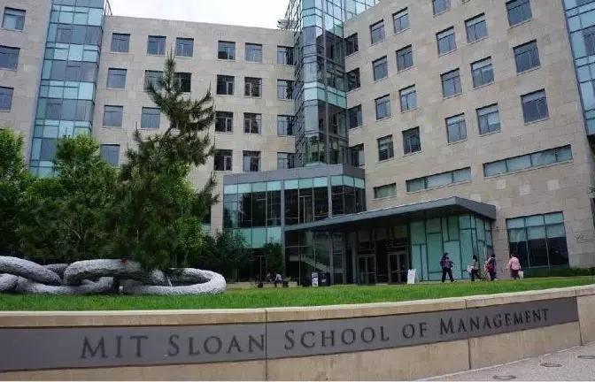 超顶尖MIT金融项目最全详解！带你了解一个不一样的MIT~ - 知乎